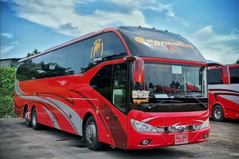 Mandalar Minn Express