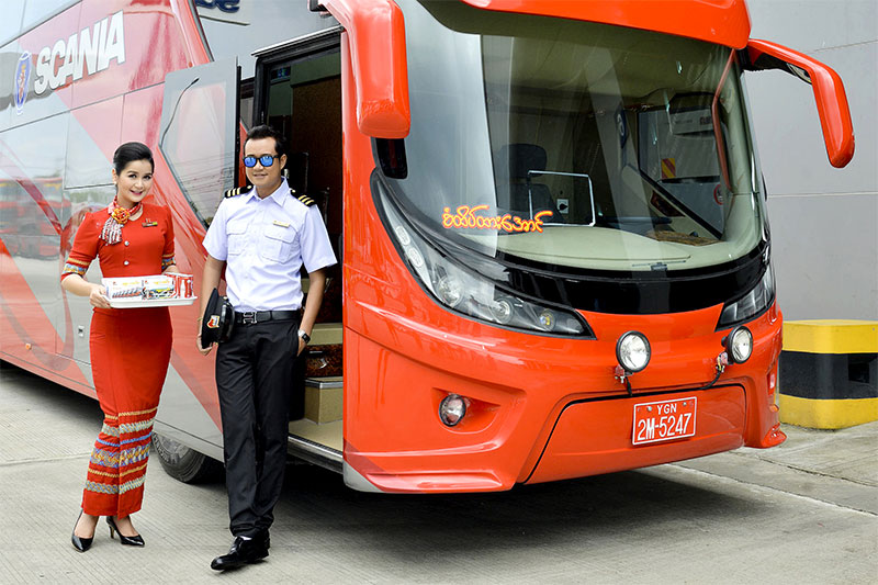 Mandalar Minn Express