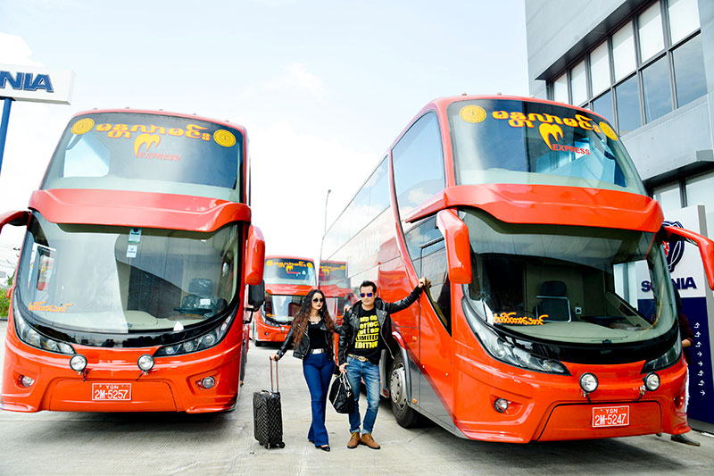 Mandalar Minn Express