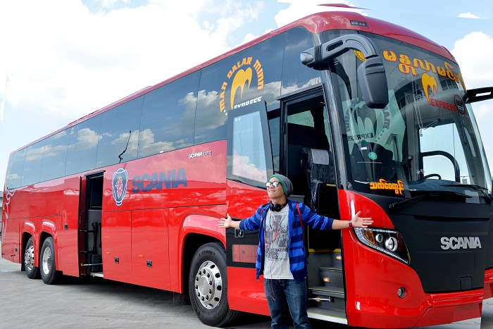 Mandalar Minn Express