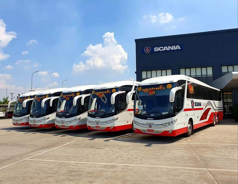 Mandalar Minn Express