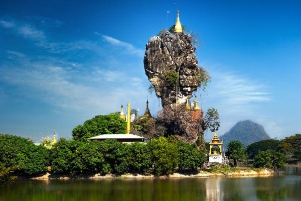 Mandalar Minn Express